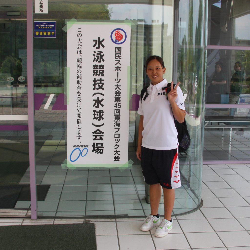 SAGA2024 国スポに当社従業員2名が出場決定 – 株式会社デンソートリム（デンソーグループ）